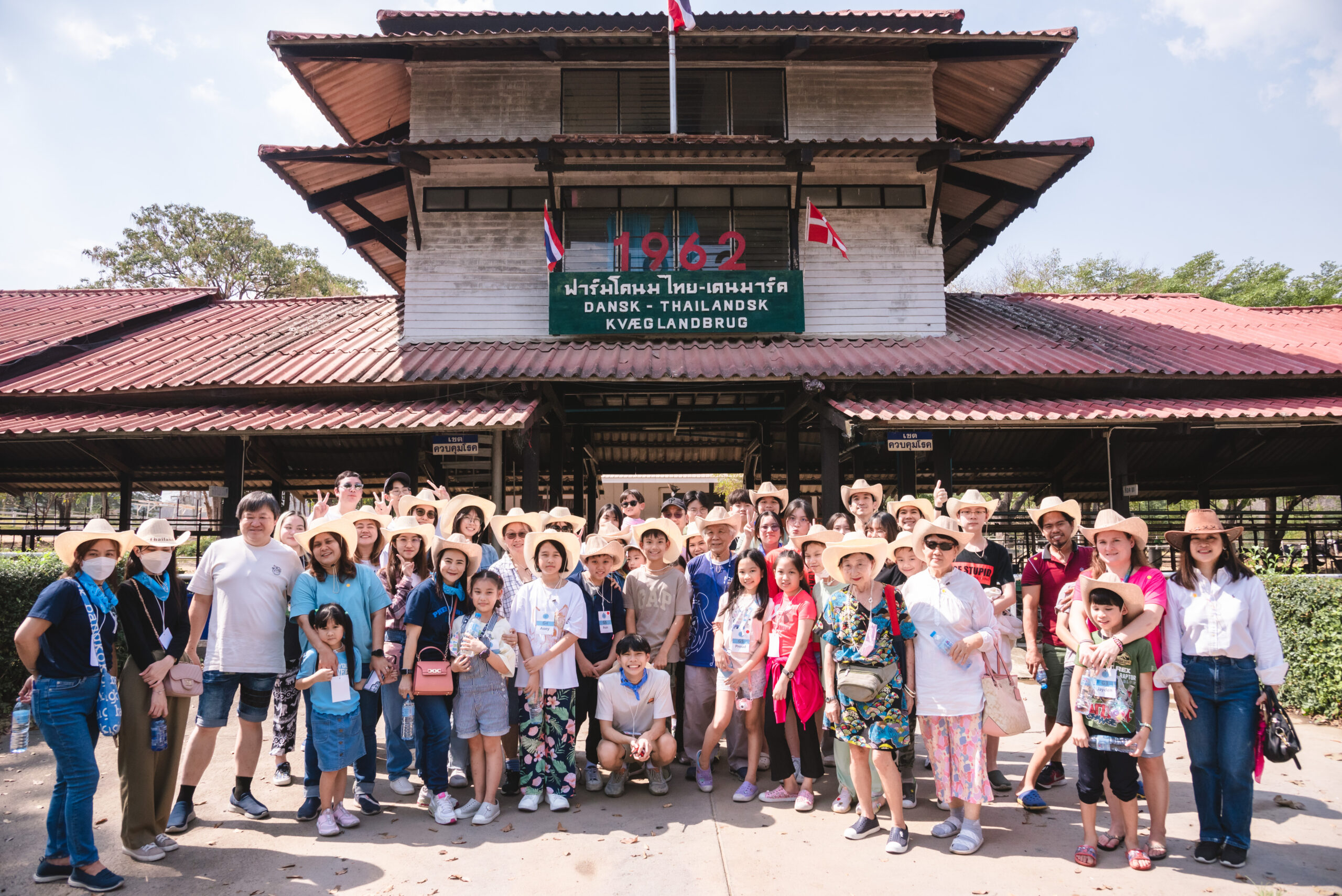 Parents and Students Trip to Thai-Denmark Milk Land: A Day of Fun, Learning, and Exploration ...